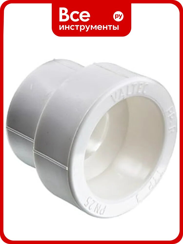 Муфта переходная Valtec VTp.705.0.025020, полипропилен, для труб 25-20 мм