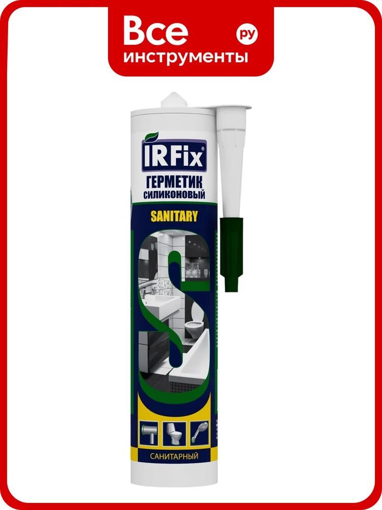 Герметик силиконовый санитарный IRFIX Sanitary белый 310мл 20004, 310 мл, силиконовая