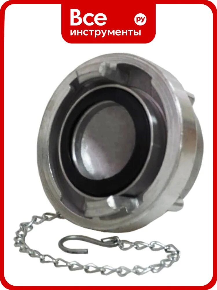 Соединение TITAN LOCK типа Storz, заглушка с крепежной цепью, KA=52, алюминий TLSTORZ52