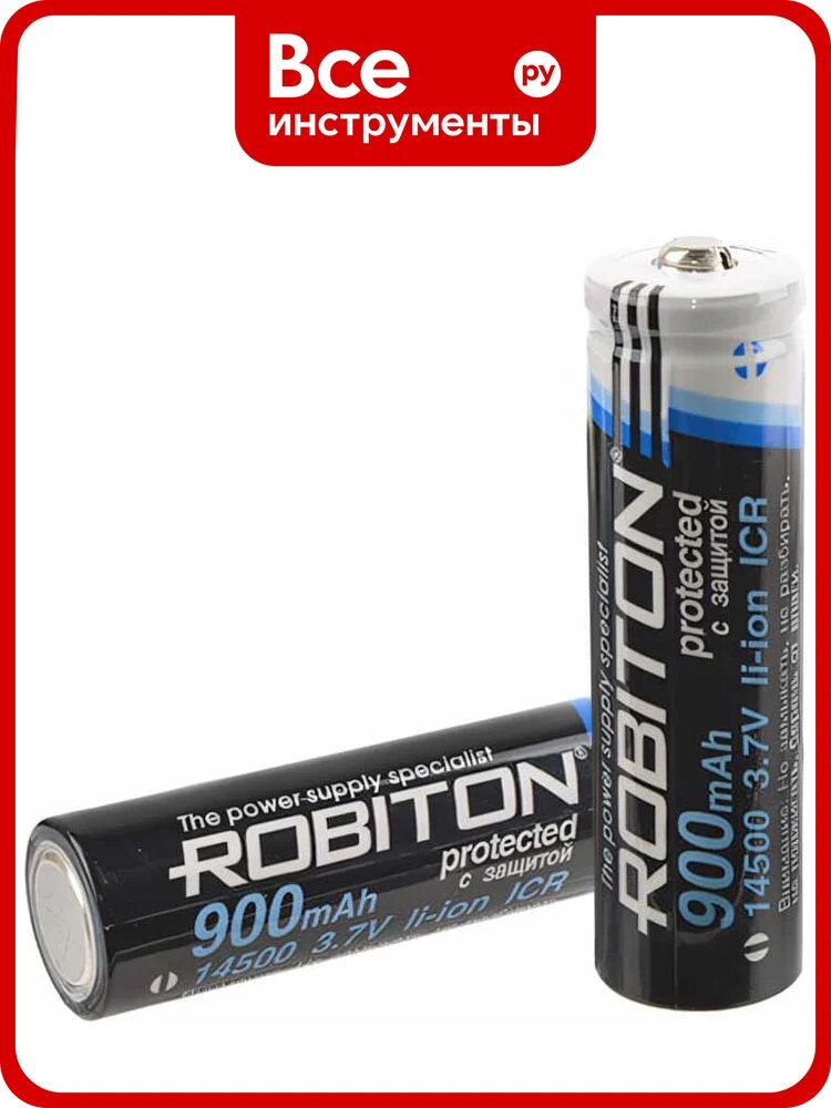 Аккумулятор ROBITON 14500 900мАч с защитой 11321