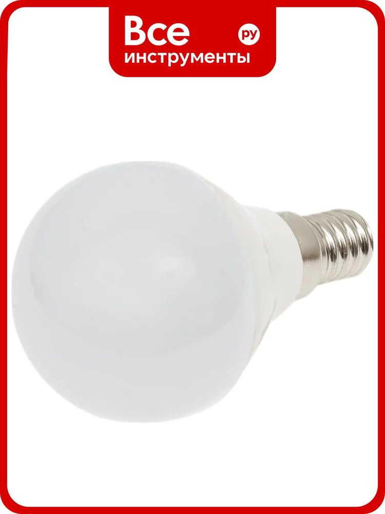 Светодиодная лампа Ecola globe LED Premium 10,0W G45 220V E14 2700K шар композит 82x45 K4QW10ELC