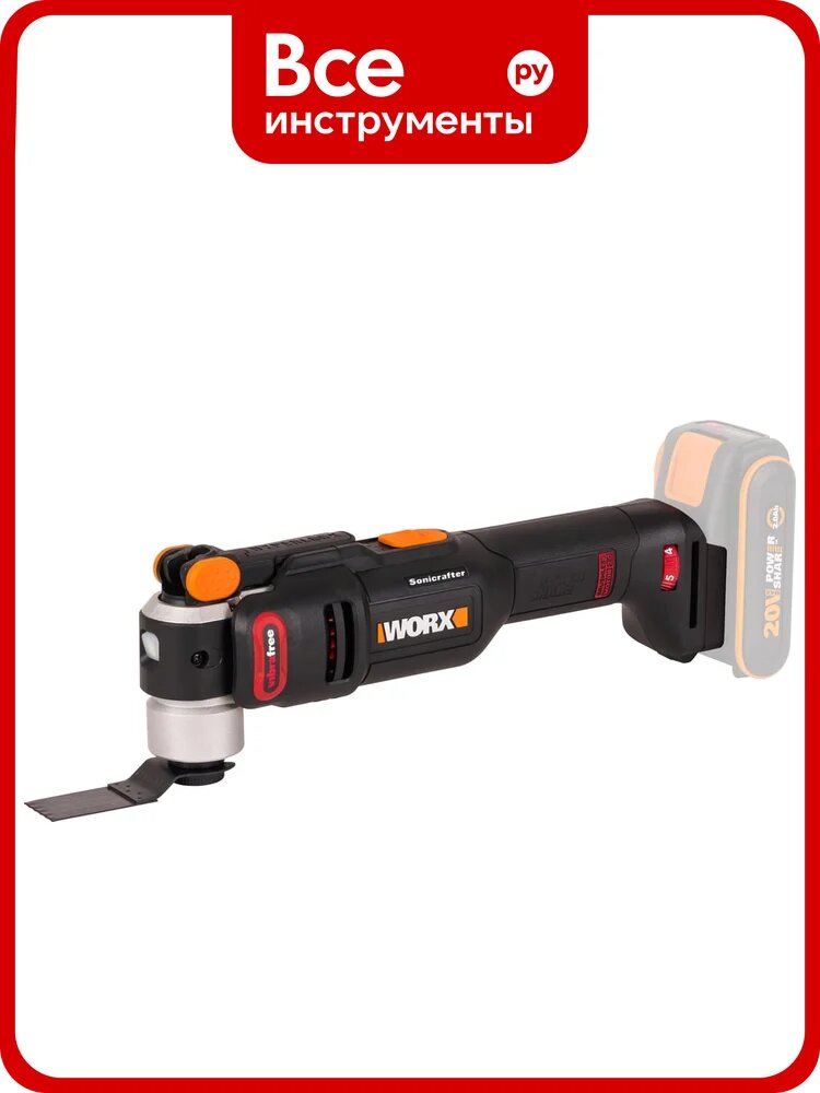 Реноватор аккумуляторный бесщеточный WORX, 20 В, без АКБ и ЗУ, в коробке WX698.9