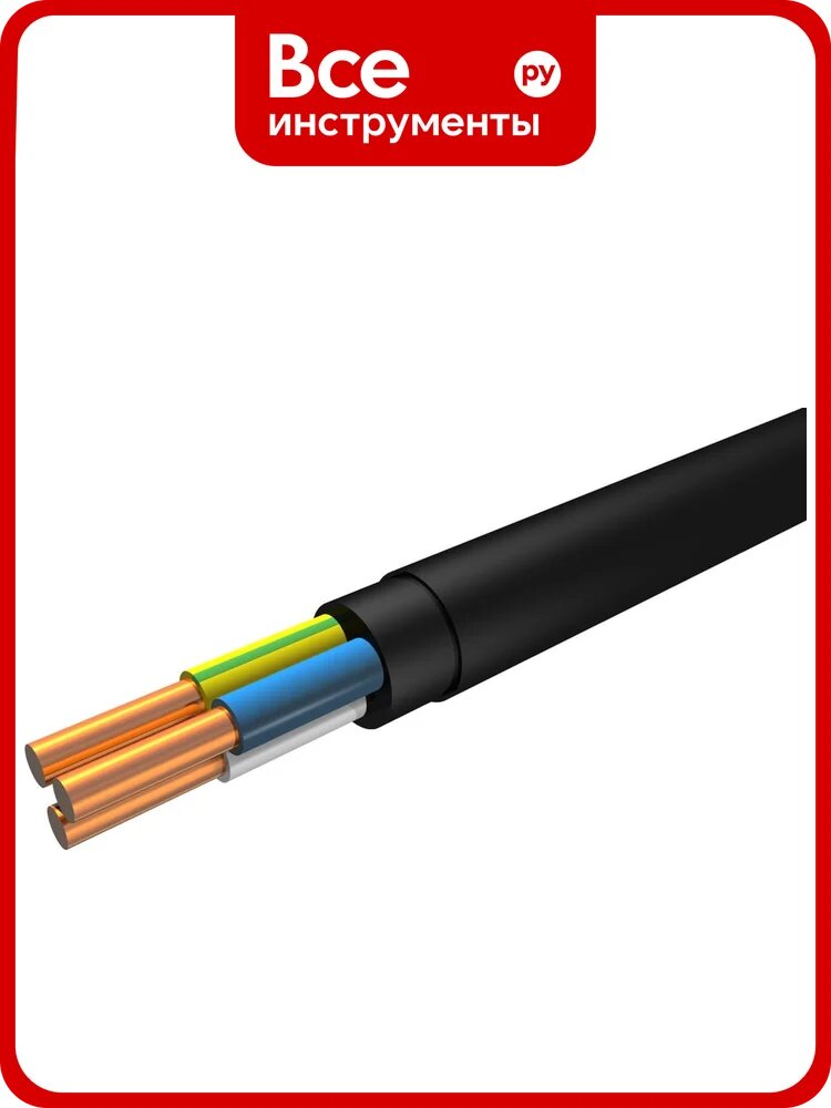 Кабель ППГнг(А)-HF iTOK 3х1,5 ГОСТ (100 метров) i-KPP-PPGNG-HF-315-100, из полимерных, полимерных композиций