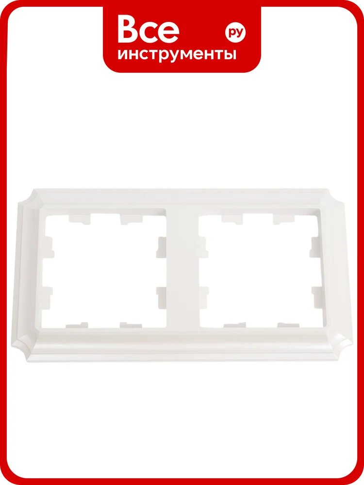 2-постовая, Systeme, универсальная рамка Systeme Electric Atlasdesign antique жемчуг ATN100402, серии, (цвет