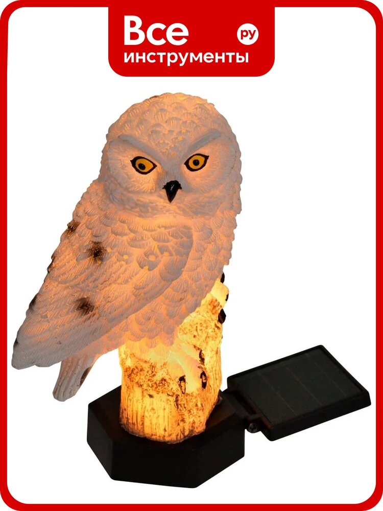 Садовый светильник на солнечной батарее Uniel USL-S-823/PM290 POLAR OWL UL-00011596