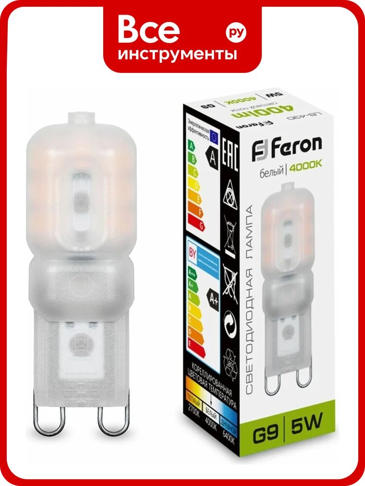 Светодиодная лампа G9 5W 4000K FERON LB-430 25637