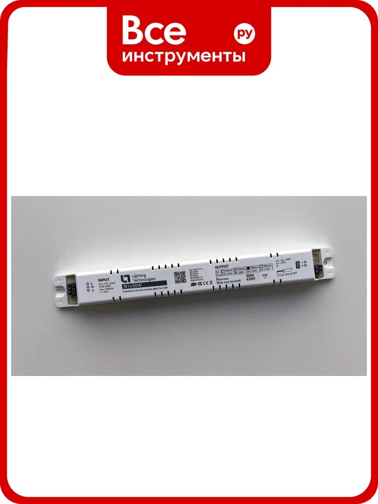 Светодиодный драйвер Световые технологии b1x50w 0.3a led 50вт-300ма 1x50, для светодиодных источников освещения