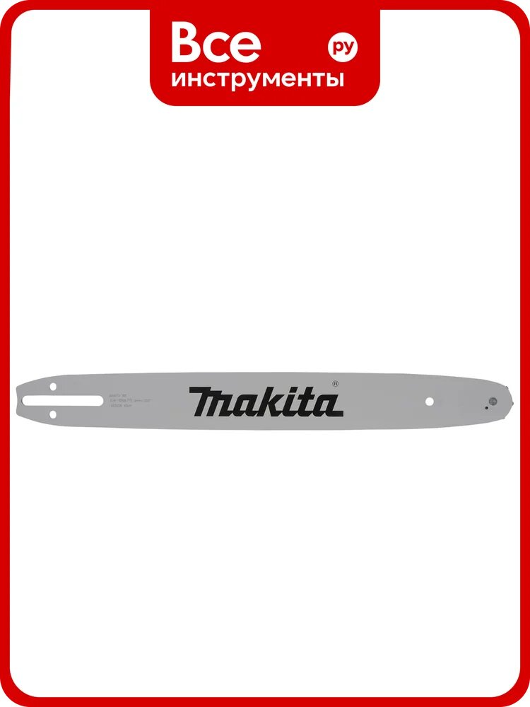 Шина 40 см/16", шаг 3/8", паз 1.3 мм, SN, 56 звеньев Makita 191G25-8