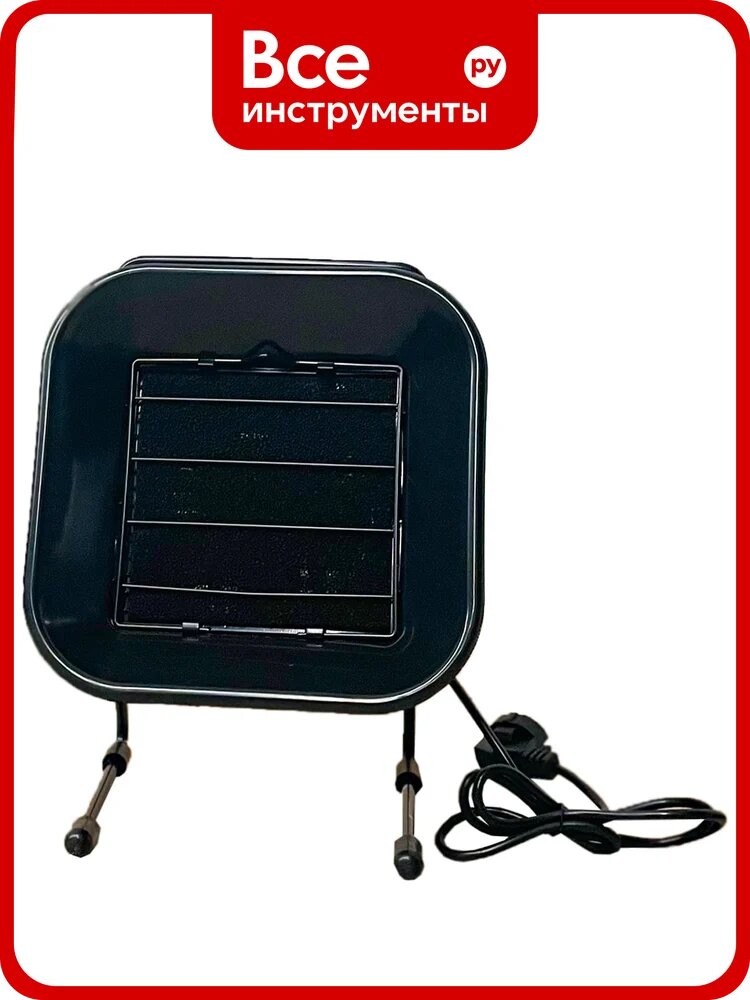 Дымоуловитель Turbosky 50W 462