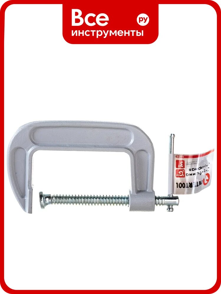 Струбцина INTERTOOL тип G 3 ,75мм HT-6015, металл, с зажимным механизмом