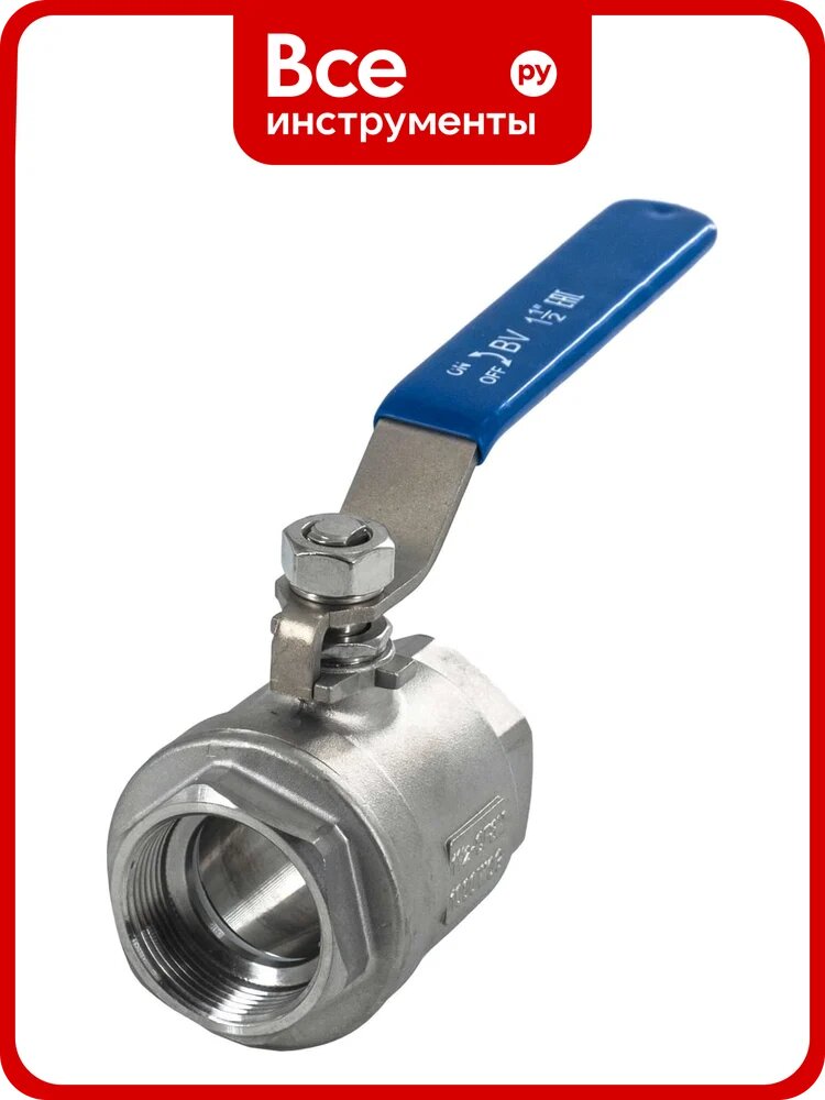 Кран шаровый муфтовый двусоставной нержавеющий NEWKEY (2PC) AISI304 DN40 (1_1/2"), (CF8), PN40 NK-BML40/4