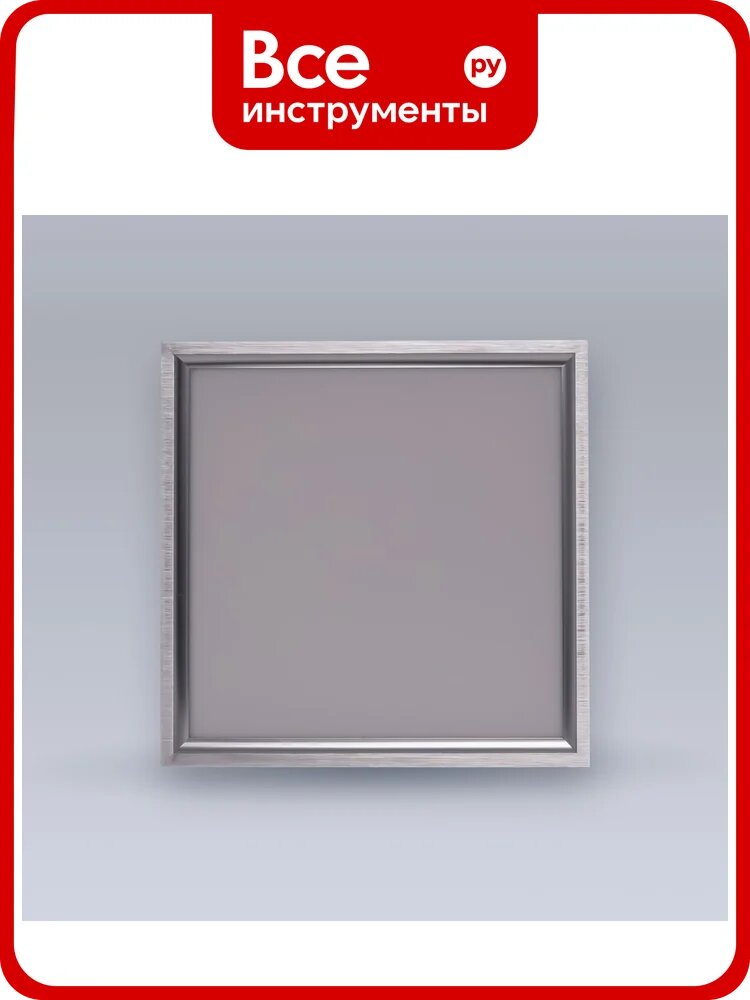Ультратонкая светодиодная панель ELEGANZ 295x295мм 18W нейтральная 4500К 220V, 1шт 1719