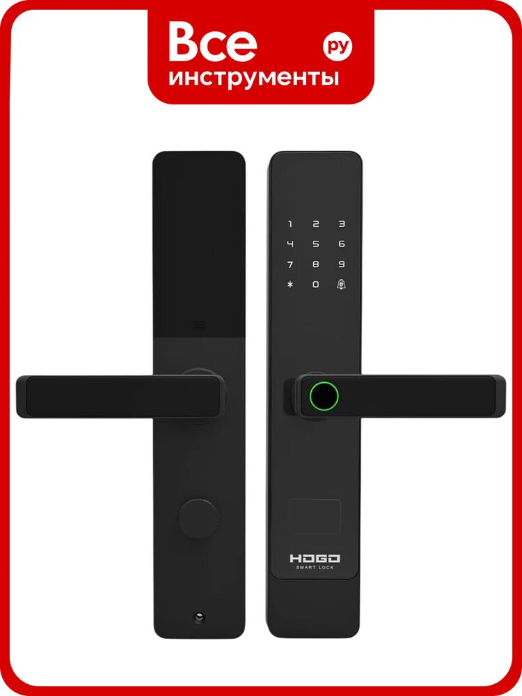 Умный электронный замок HOGO Smart Lock HOGO PIN-код, отпечаток пальца, карта доступа или стикер для смартфона P02 HgP02