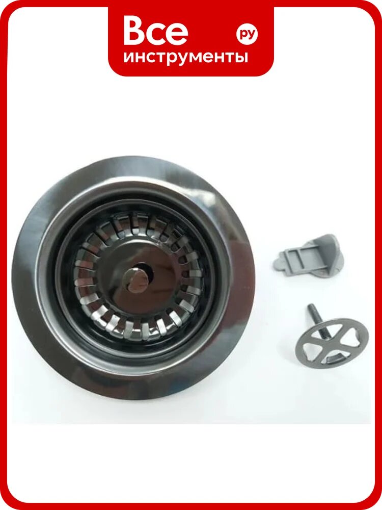 Комплект фурнитуры для большого выпуска Ukinox GunGrey 3 SB 102