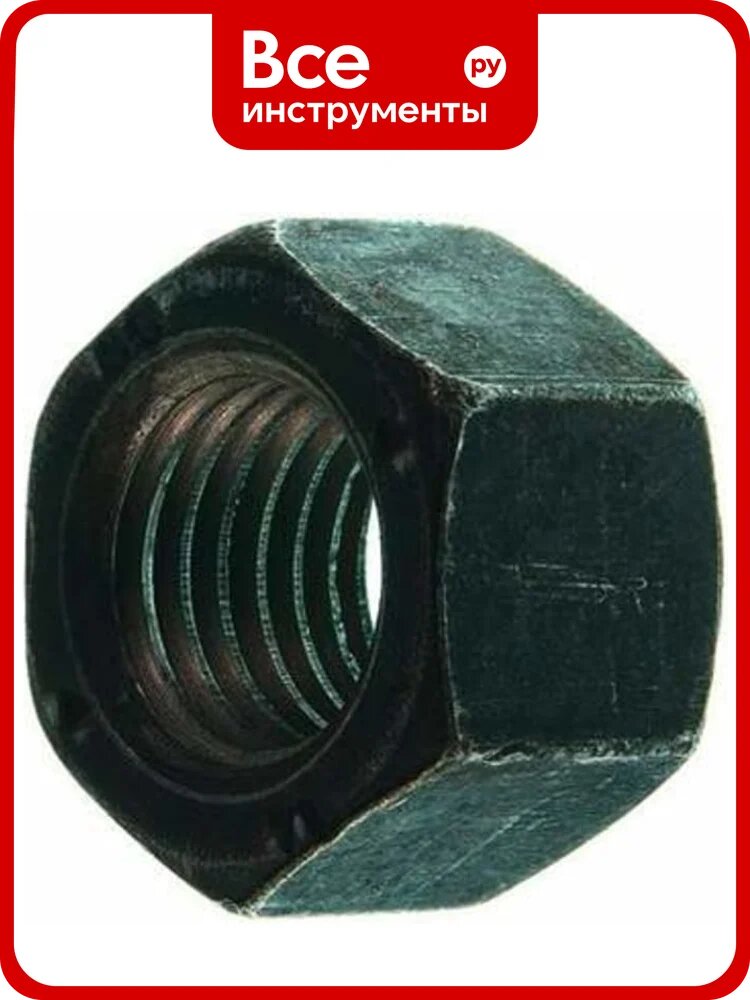 Высокопрочная гайка Insparion М20, ГОСТ Р52645-2006, к. п. 10 ХЛ, 10 шт С1-00002995, из стали, правосторонняя резьба