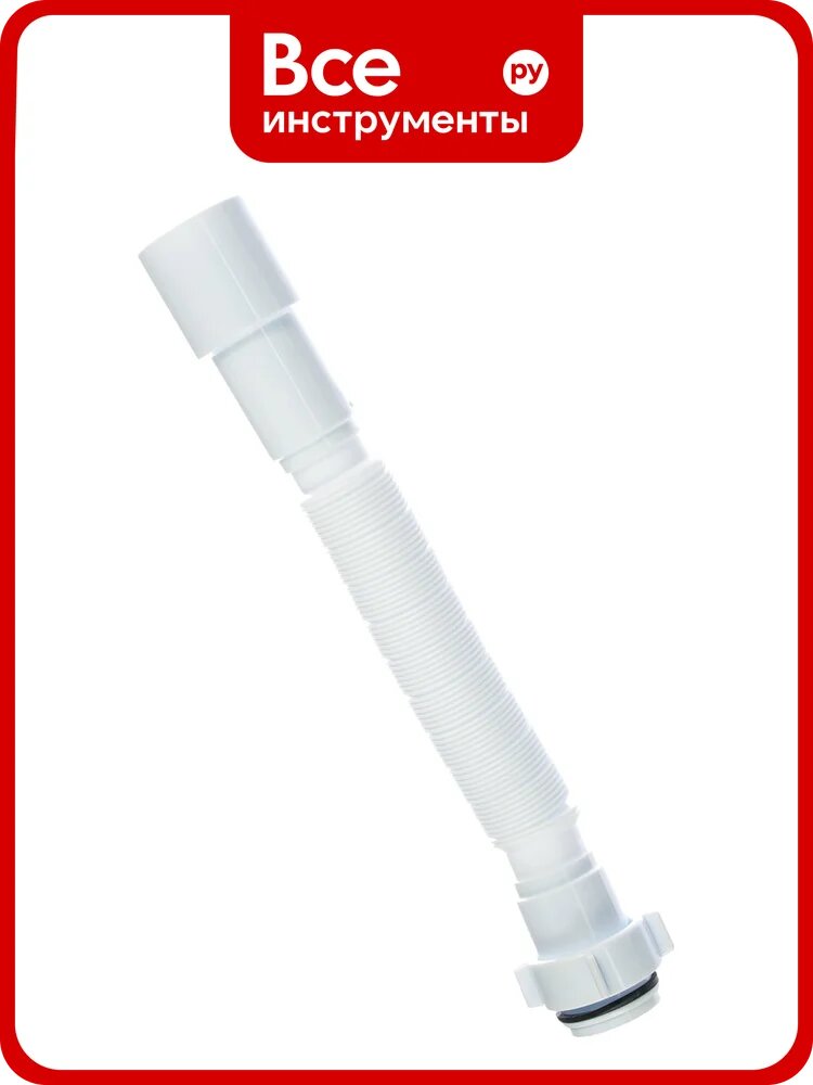 Гофра АНИ Пласт с гайкой 1 1/2 дюйма, 40/50, L-366-776 мм K106 025-0059