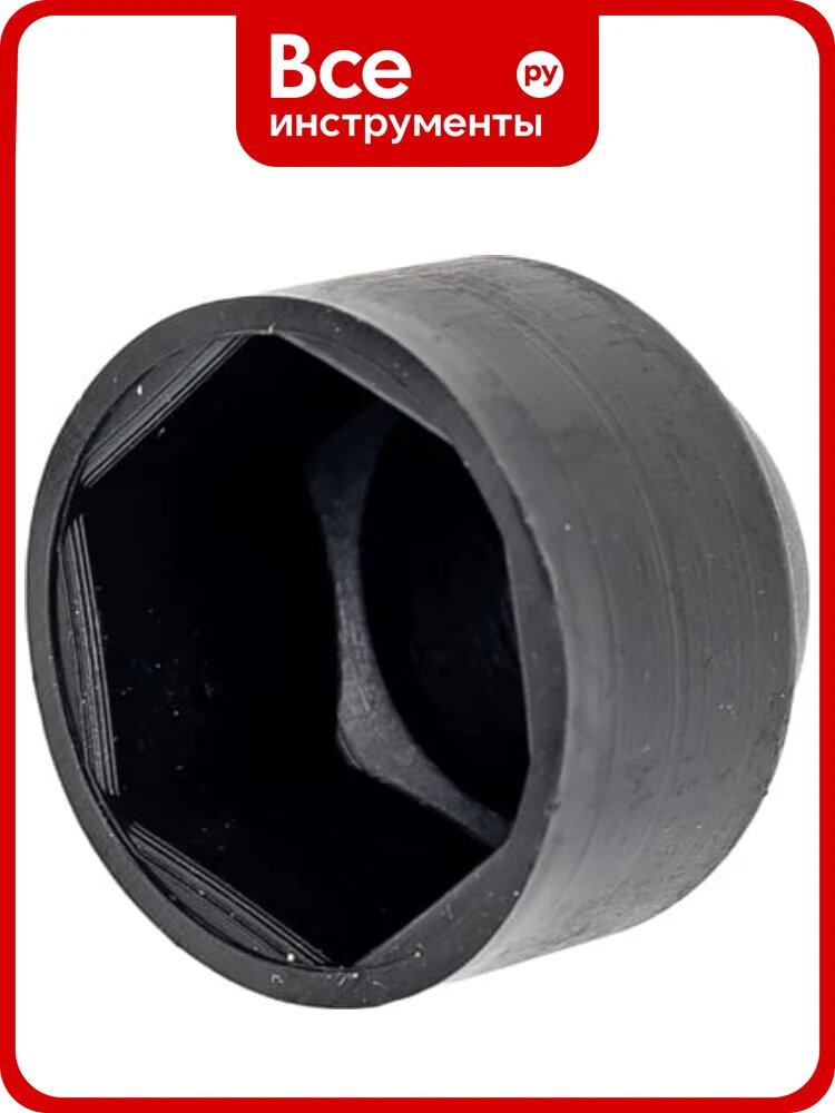 Колпачки на болт/гайку креп-комп М10/S17 черный, 200 шт. 29-0060, пластик