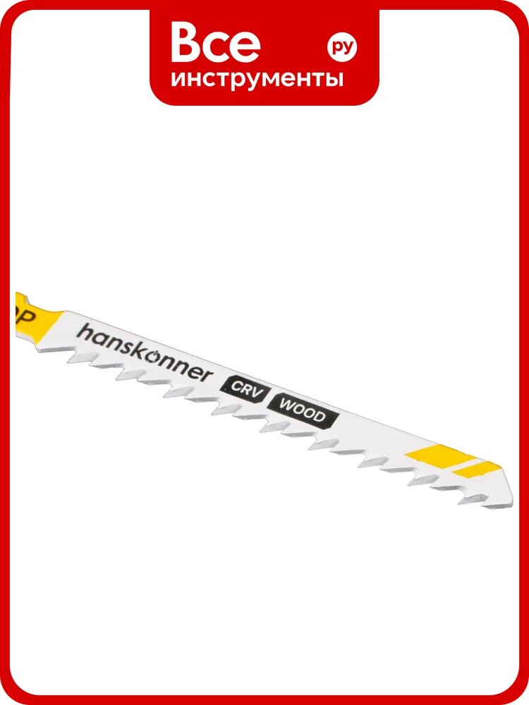 Пилки для лобзика Hanskonner H02-144DP, Cr-V, для дерева, 100 мм