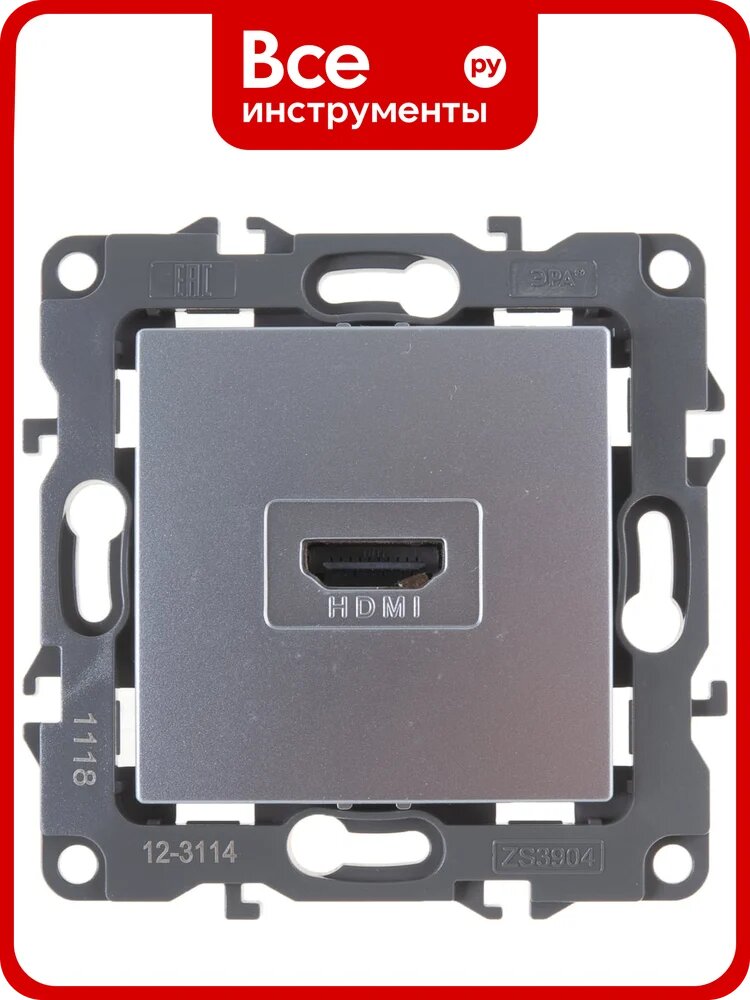 Розетка ЭРА 12-3114-03 HDMI, IP20, 12, алюминий Б0027483