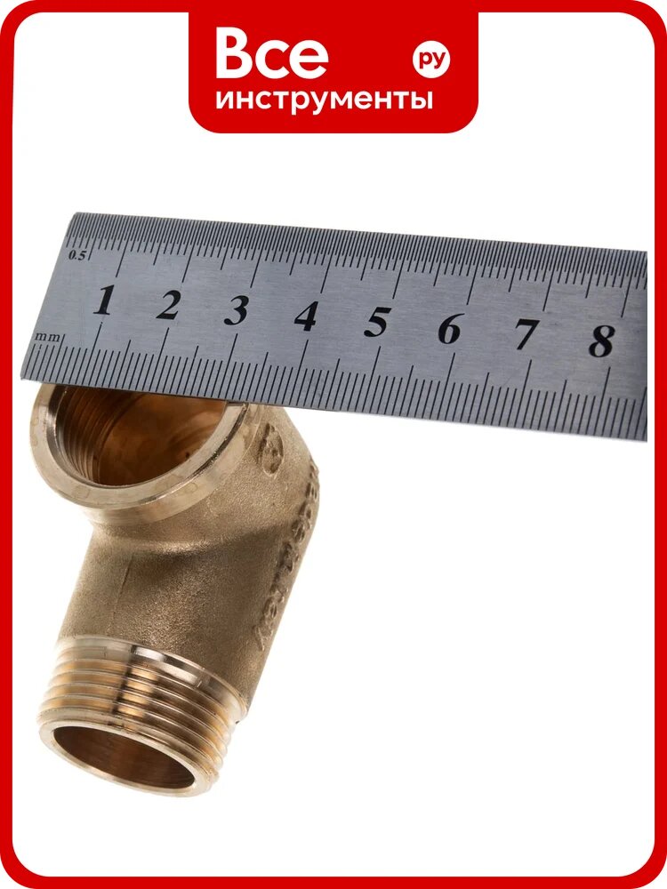 Угольник STOUT НВ 3/4 SFT-0011-000034 RG008Q0PDL9SRM, металл, латунный фитинг с внутренне‑наружным соединением