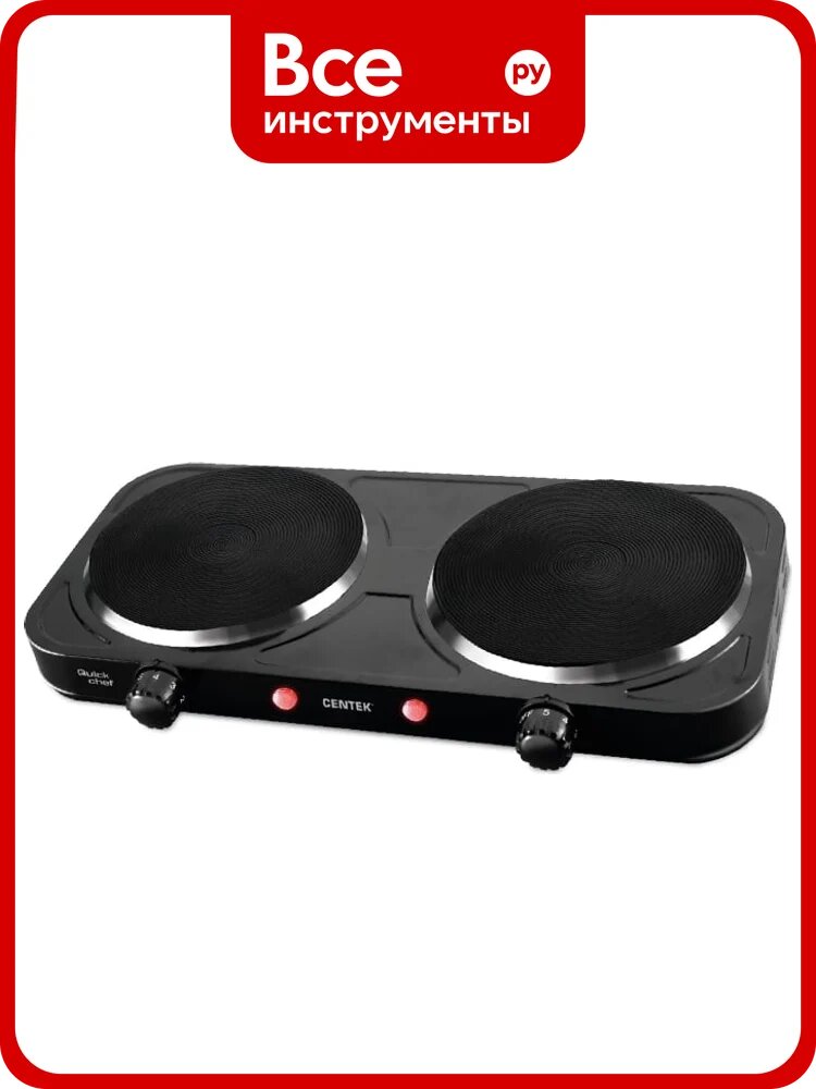 Электрическая плитка Centek CT-1507 Black 2 конфорки, чугун, 155 мм, 2000 Вт, индикатор работы