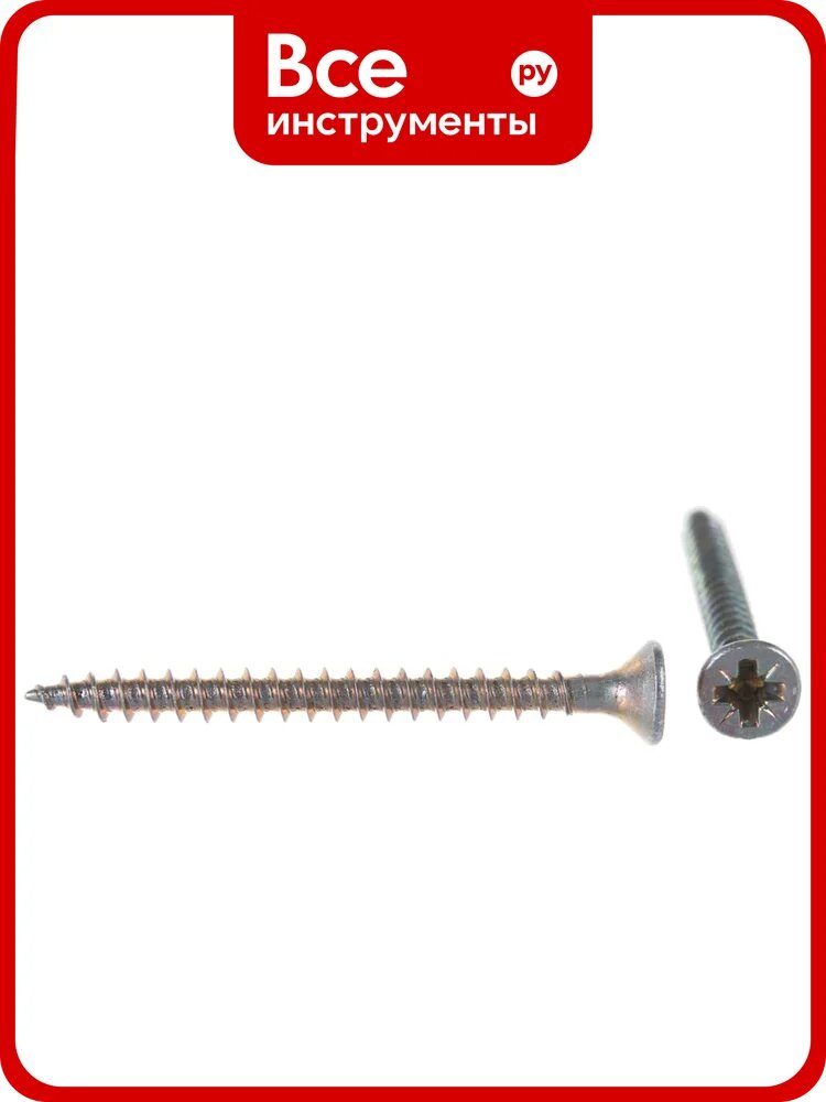 Саморез Госкреп ШУЖ 3,5х40 (15 шт) 1-0028740