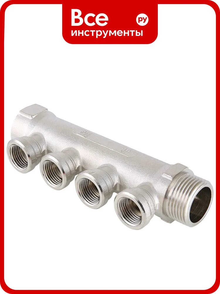 Коллектор VALTEC 1", 3 выхода х 1/2" вн. VTc.550. N.0603