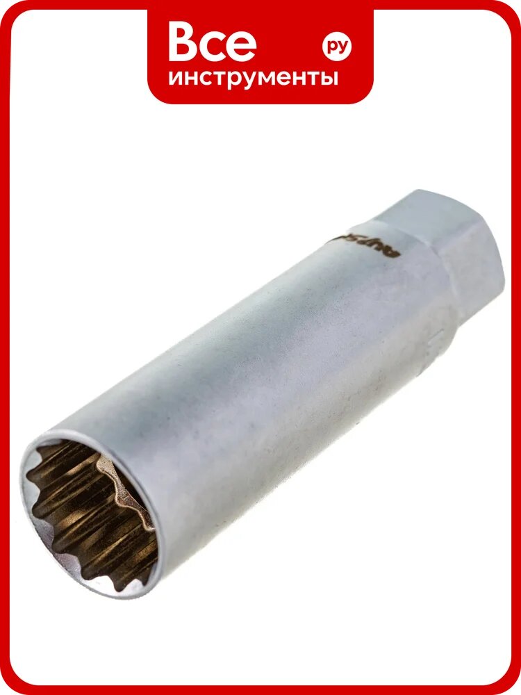 Головка тонкостенная свечная с пружиной 12-гранная (14 мм; 3/8") AV Steel AV-510814