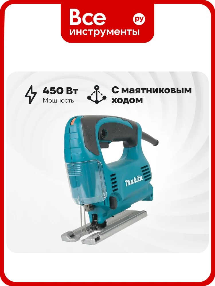 Лобзик Makita 4329 K из древесины с маятниковым ходом, литой подошвой и функцией сдува опилок, подключаемый к пылесосу