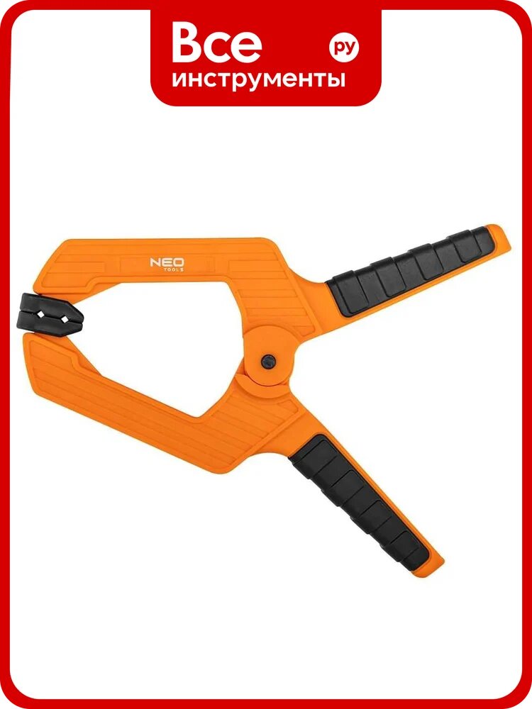 Пружинный зажим NEO TOOLS 100 4" из пластика с‑образные губки, эргономичные рукоятки, бытовое применение