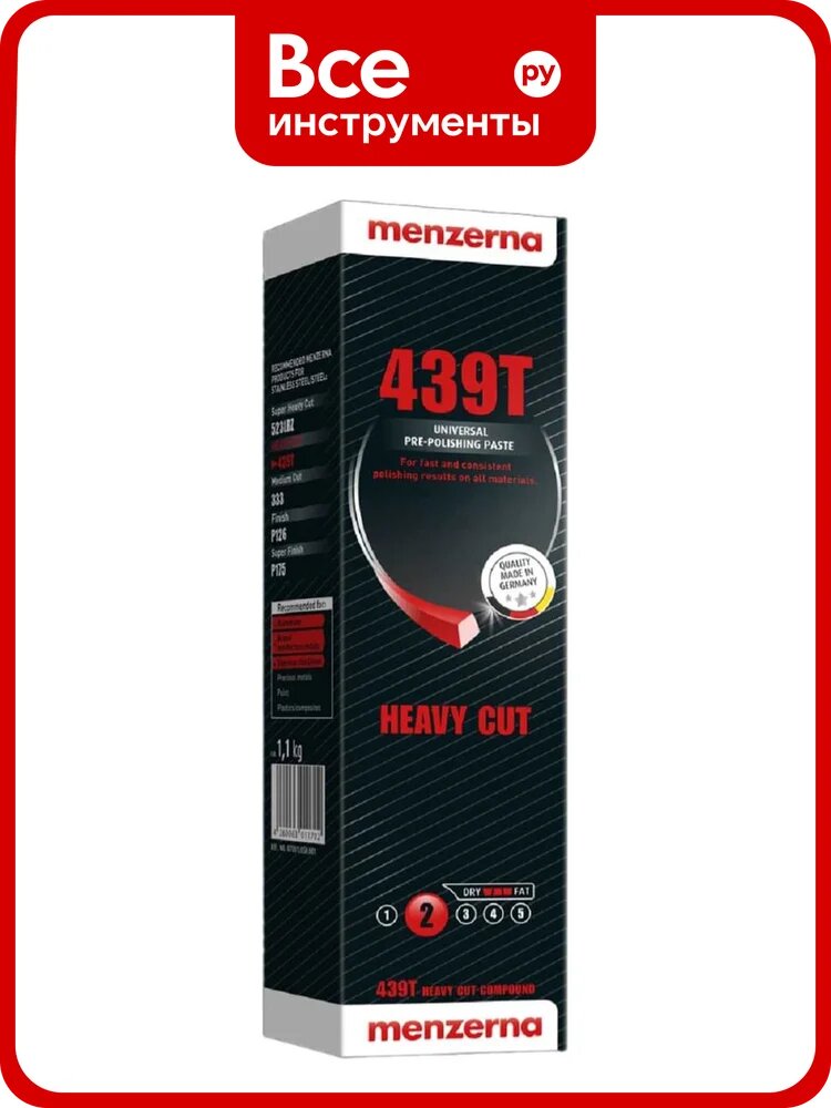 Паста полировальная твердая Menzerna Heavy Cut 439 T 1,1 кг, 07001.056.001