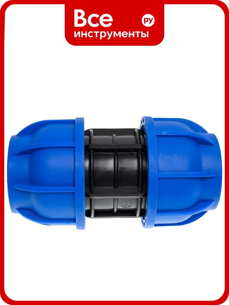 Компрессионная оединительная муфта TEBO ПНД 40x40 T-ПНД. М.0.40-40. CN