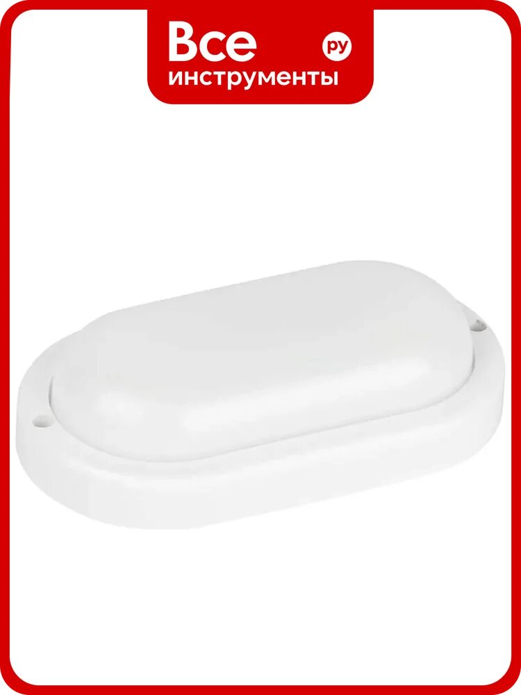 Светильник ЖКХ светодиодный ЭРА RED LINE SPB-212-0-65K-012 12Вт 6500К IP65 160х90 овал влагозащищенный Б0063881