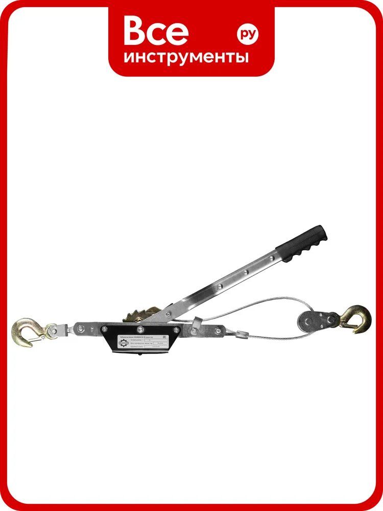Ручная рычажная лебедка GEARSEN GL 4 - 4,0т 3,0м GGL 4