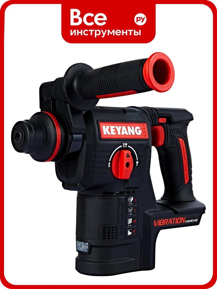 Аккумуляторный перфоратор KEYANG без аккумулятора и ЗУ HD20BLH-24T (Bare)