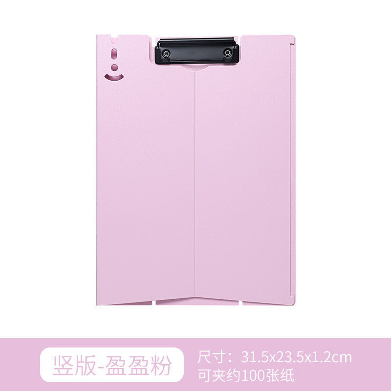 Складной файловый папка А4 для студентов, вертикальная модель в розовом цвете, современная и эффективная