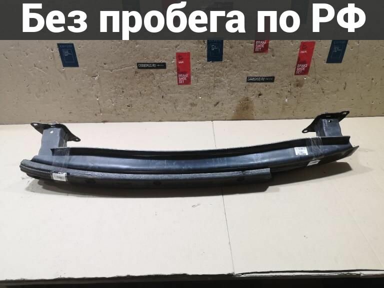 Усилитель бампера Зад с пробегом Volkswagen Golf Variant 1K