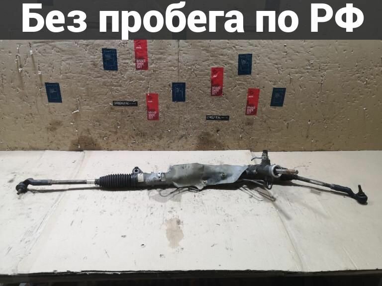 Рулевая рейка с пробегом Mazda Axela BK5P