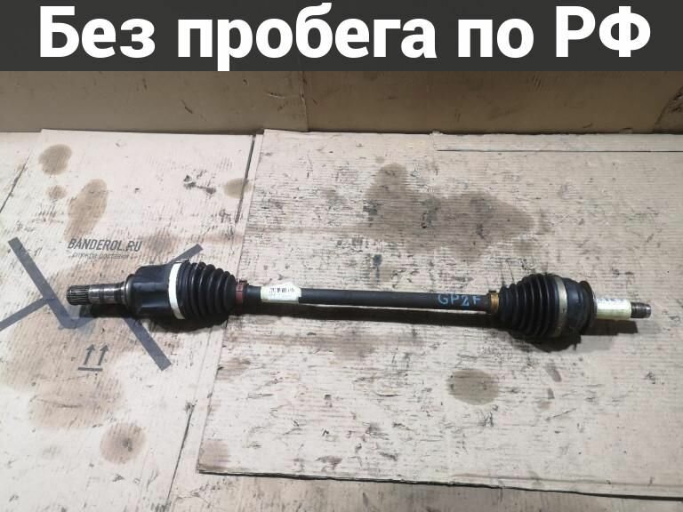 Привод Перед с пробегом Subaru Impreza Wagon GP2