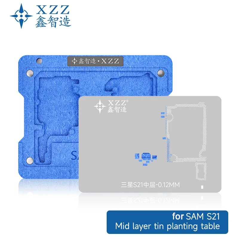 Пластины XZZ AR SAM Series для реболлинга Samsung S20-S26U for S21