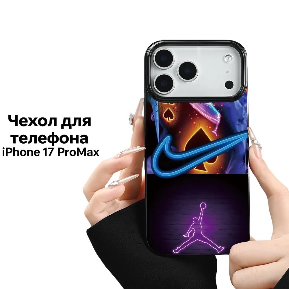 IPhone 17ProMax Чехол для телефона с дизайном Найк, надписями "Just Do It", "BE LEGENDARY" и "AIR"