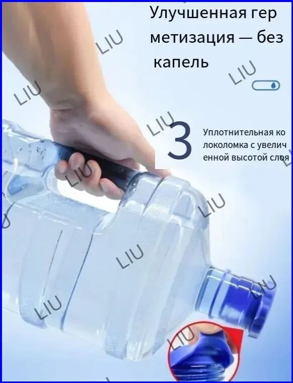 Пробка с фиксатором 5 шт. — фото 1