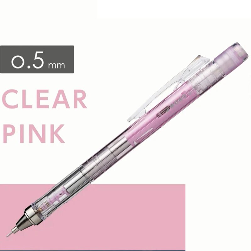 Механический карандаш Tombow 0.5 мм, розовый
