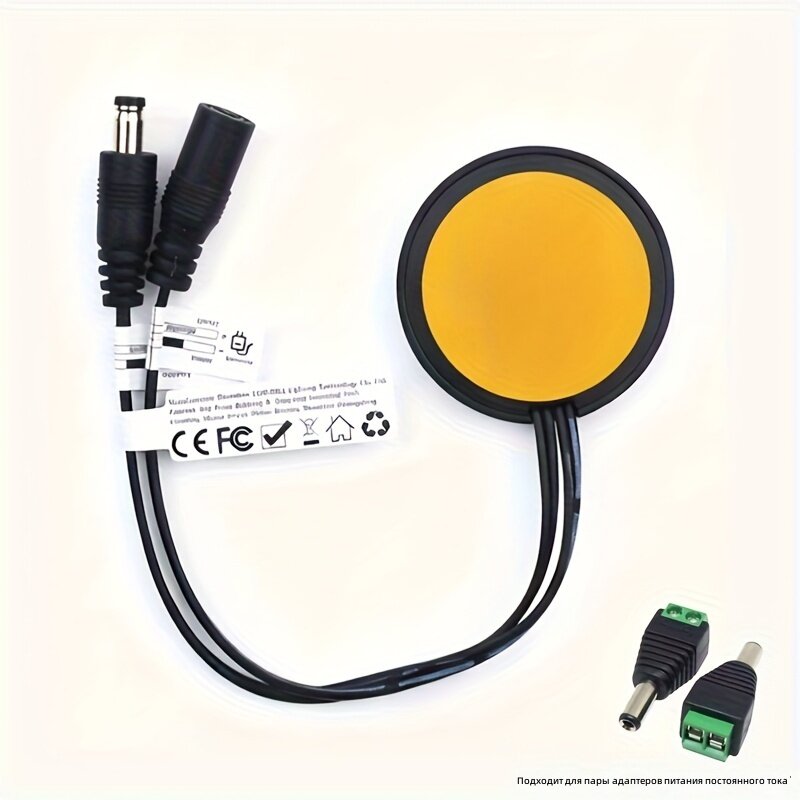 Сенсорный диммер для светодиодной ленты, DC5-24V, 5A, 25W, черный