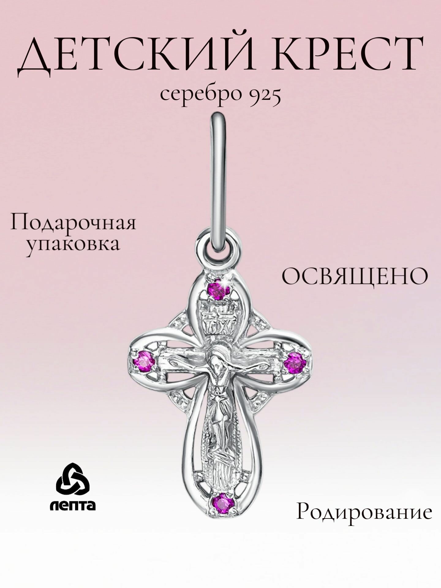 Шарм