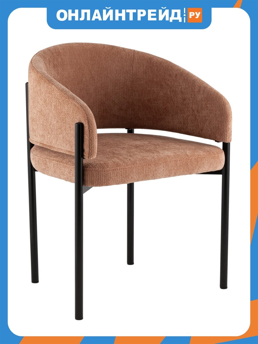 Стул обеденный Stool Group Делия шенилл коралловый