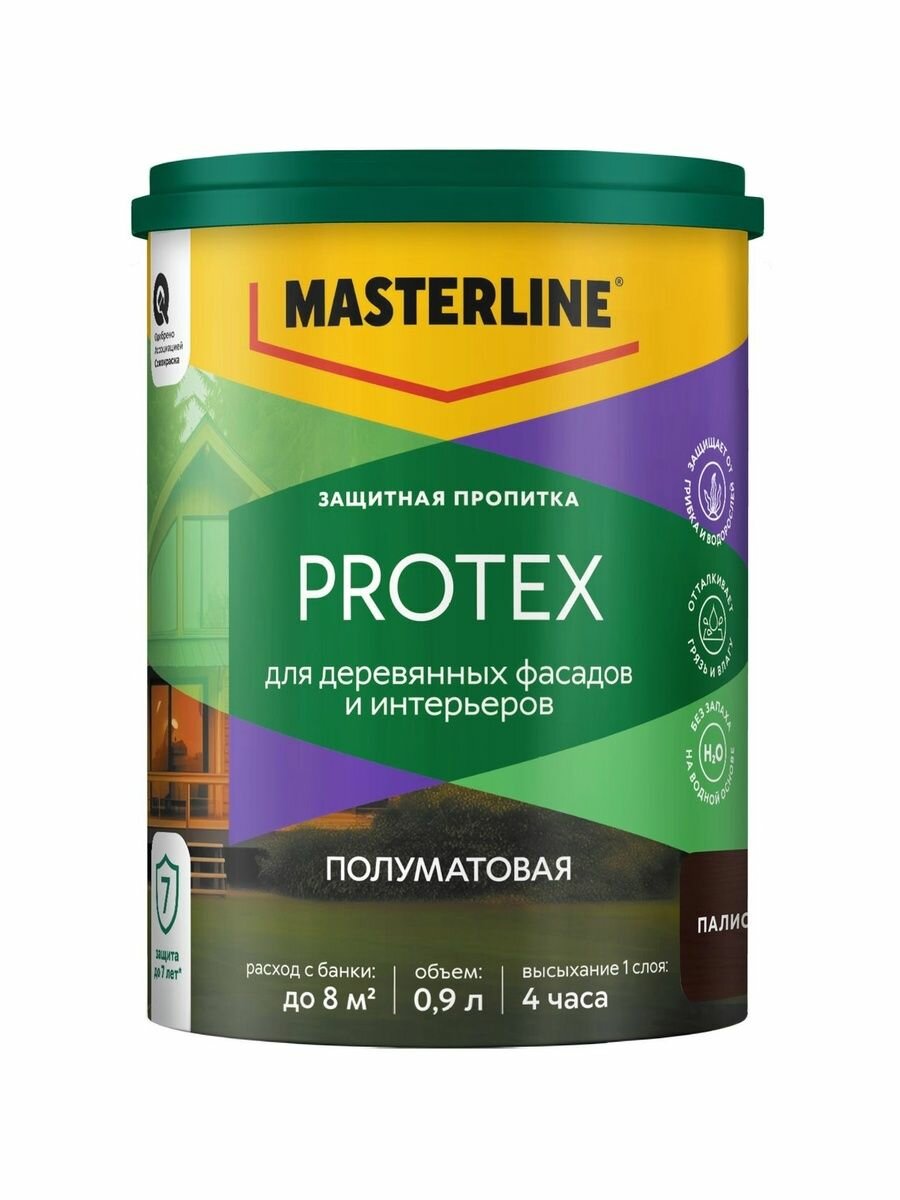 Защитная пропитка Masterline Protex Палисандр 0,9л