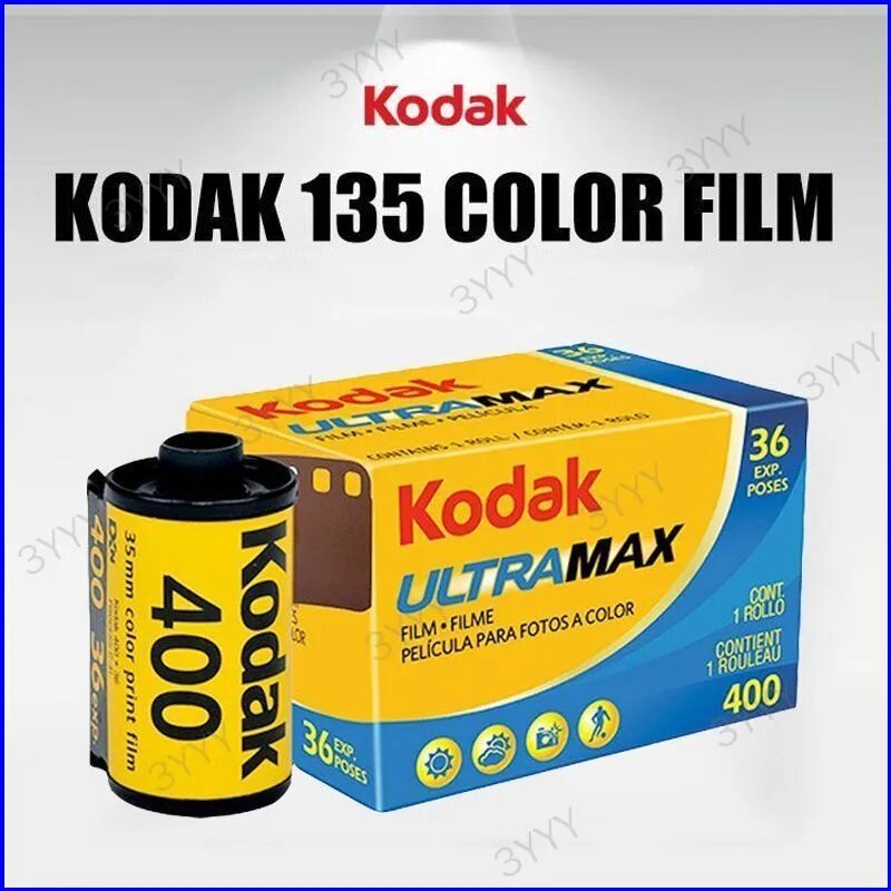 Эксклюзивная 35мм пленка Kodak UltraMax 400, цветной негатив на 36 кадров, представлена в формате 135