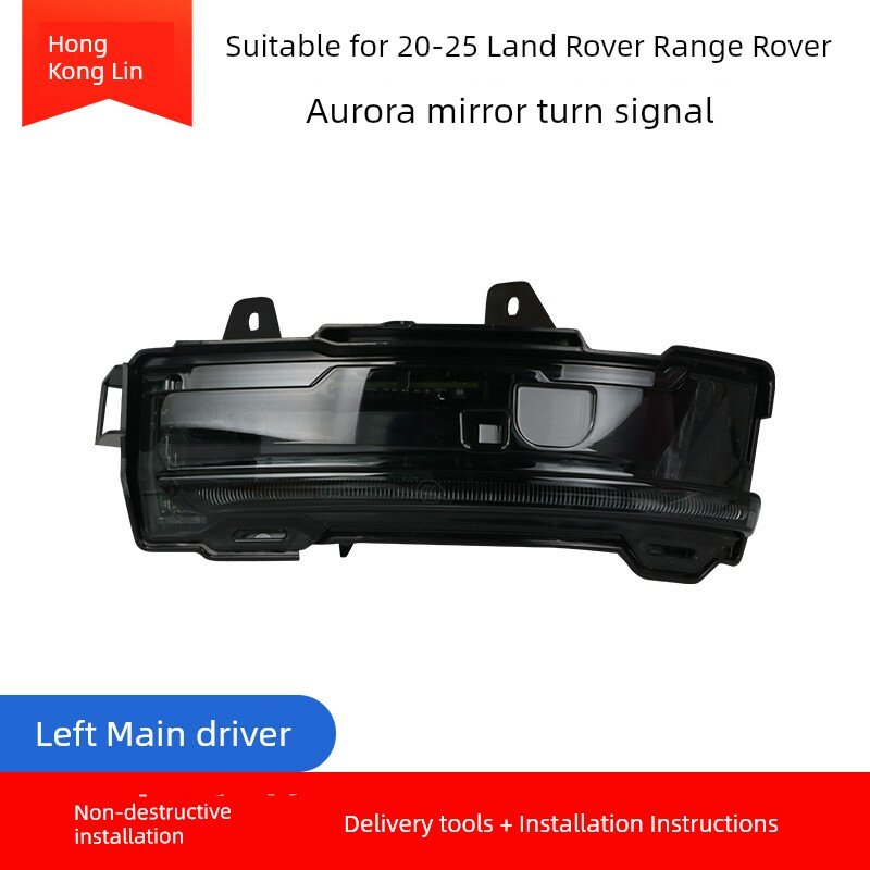 Световой указатель поворота для Land Rover Range Rover Evoque 20-25 моделей, водительская сторона