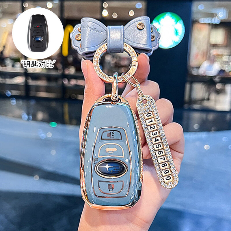 Светло-серый с бантом и номерным знаком ключевой чехол для автомобиля Subaru - Одиночный комплект